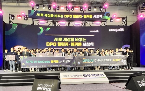 진주폴리텍대학 AI소프트웨어과, 경진대회 강자로 우뚝