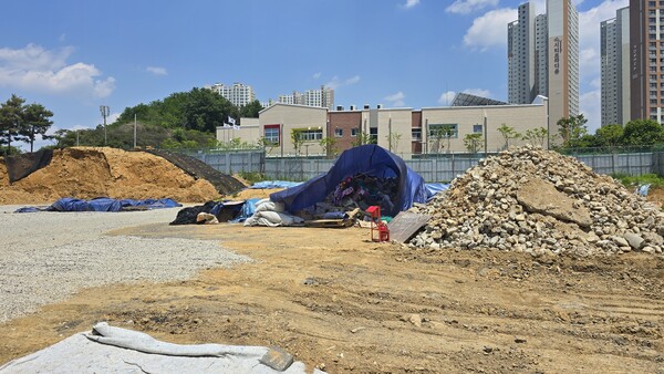 진주 국립공원공단 신축공사 주민 민원 제기